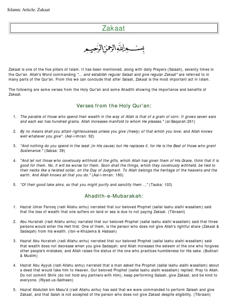 Zakaat: Verses From The Holy Qur'an | PDF | Gold | Cash