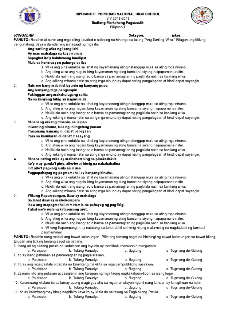 2nd Quarter Exam Math 10 | PDF