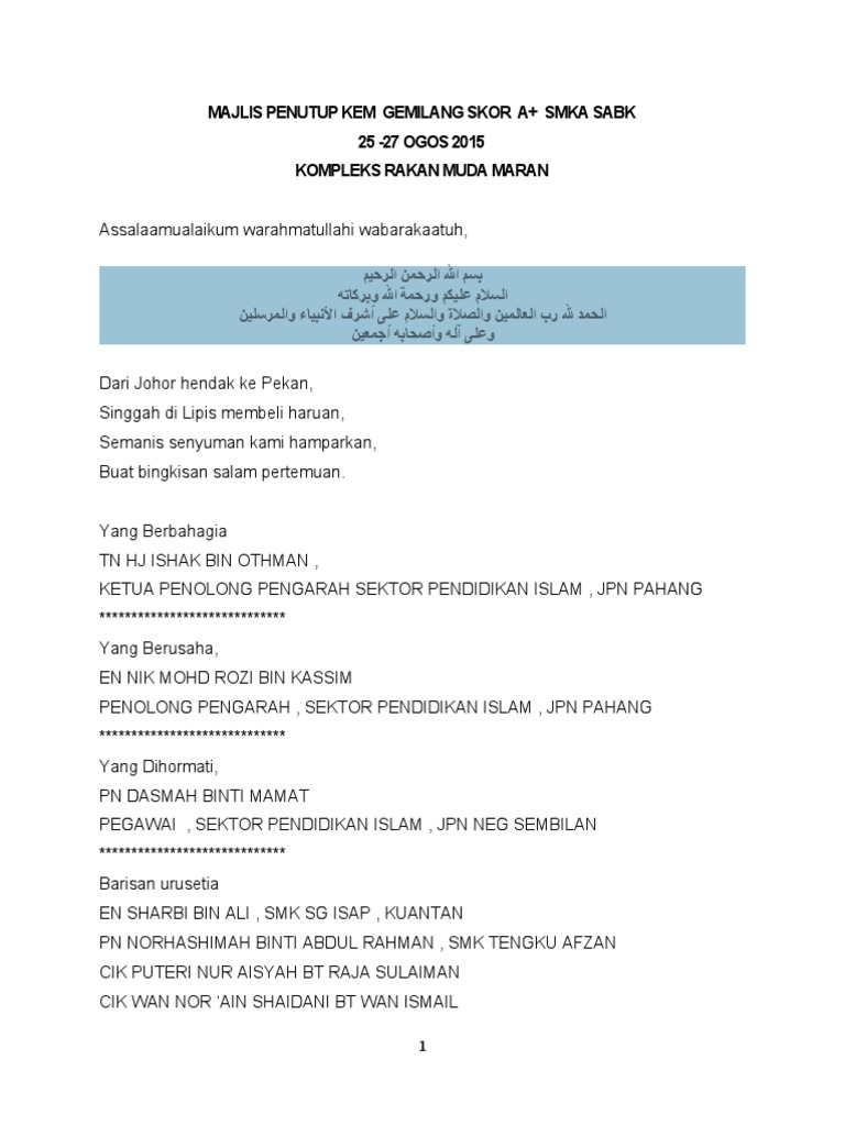 Format Laporan Kes | PDF