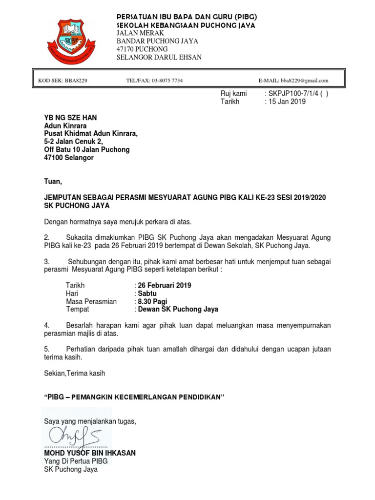 Surat Jemputan Perasmian | PDF