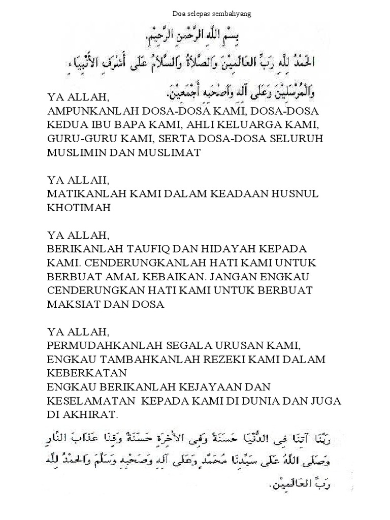 Doa Selepas Sembahyang | PDF