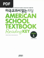 5 Bricks Reading50 Studentbook2 | PDF