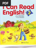 American School Textbook Basic 1 | PDF