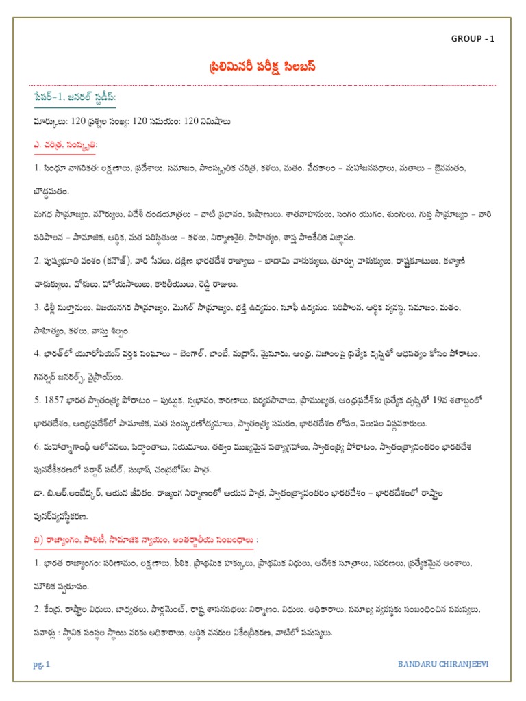 Group 1 Syllabus | PDF