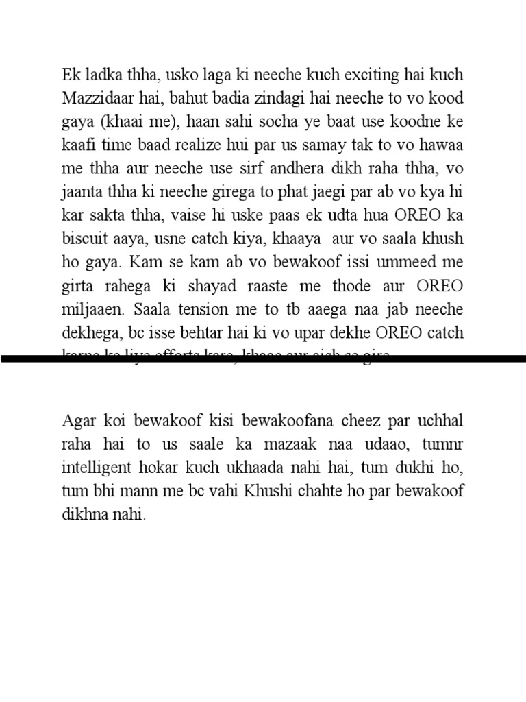 Short Term Pleasures | PDF