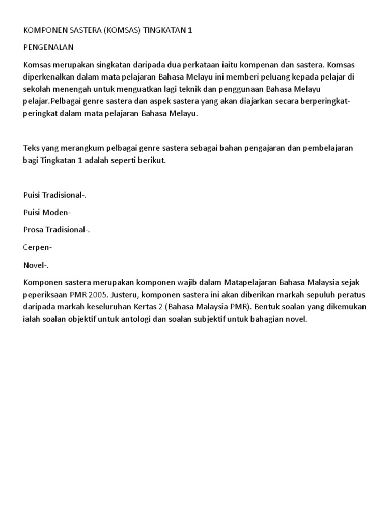 Komponen Sastera | PDF