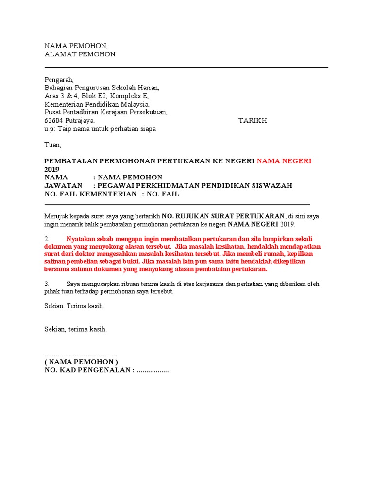 Contoh Surat Batal Pertukaran Guru | PDF