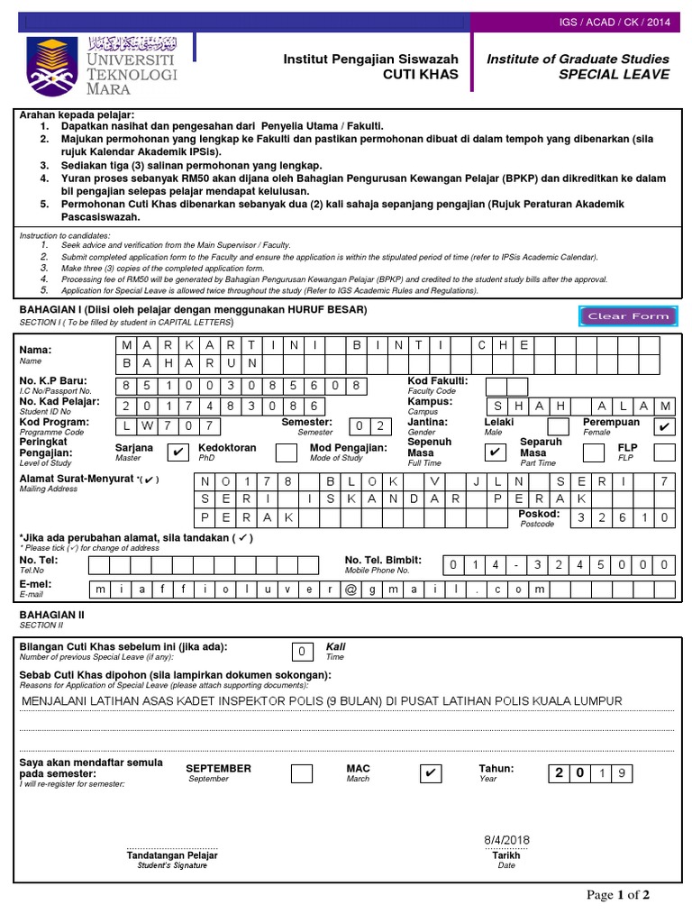 Borang Cuti Khas | PDF