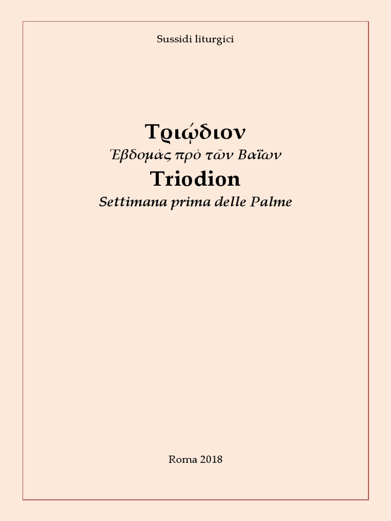 Triodion Parte 1 | PDF