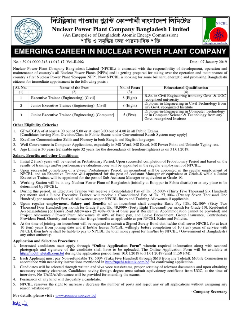 NPCBL Job Circular for Rooppur Plant | PDF | Fluency | Business