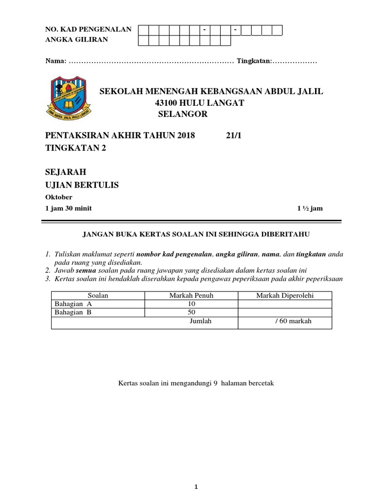 Exam Final Sejarah t2 2018 | PDF