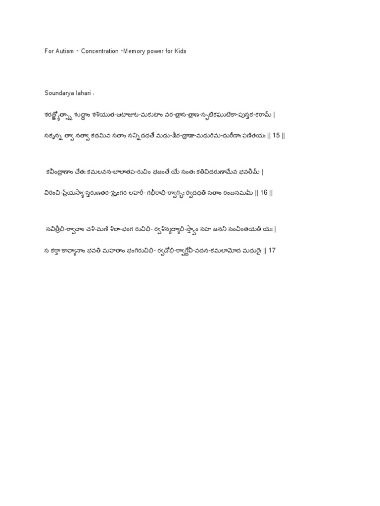 Autism Support Through Mantras | PDF