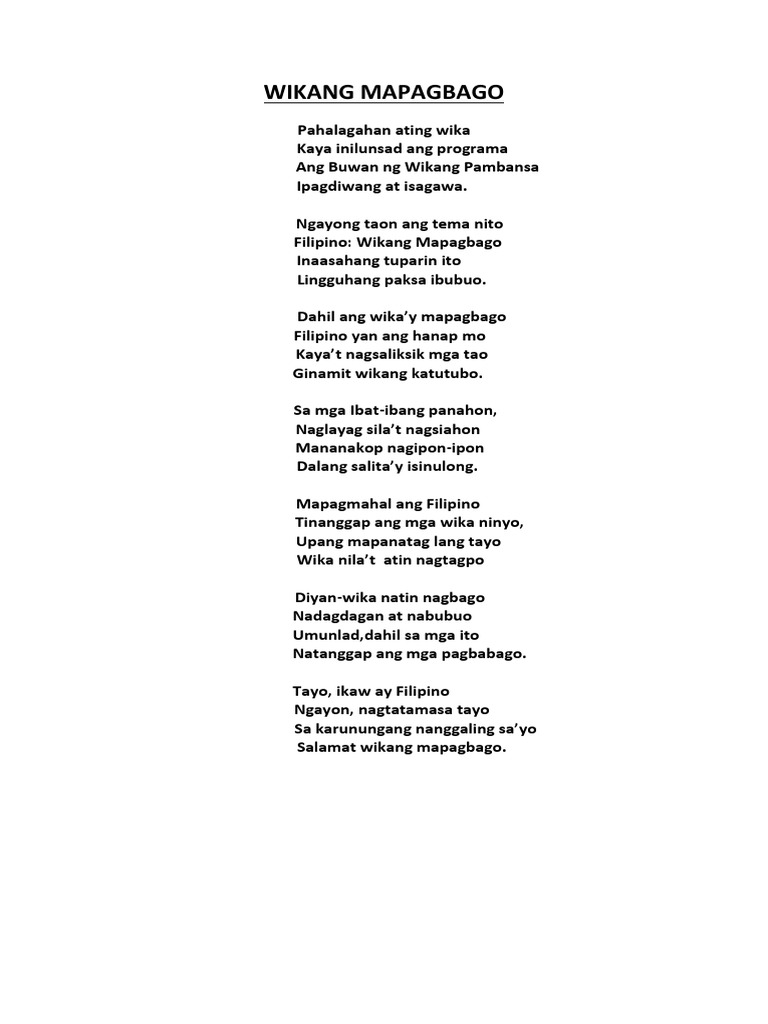 Wikang Mapagbago | PDF