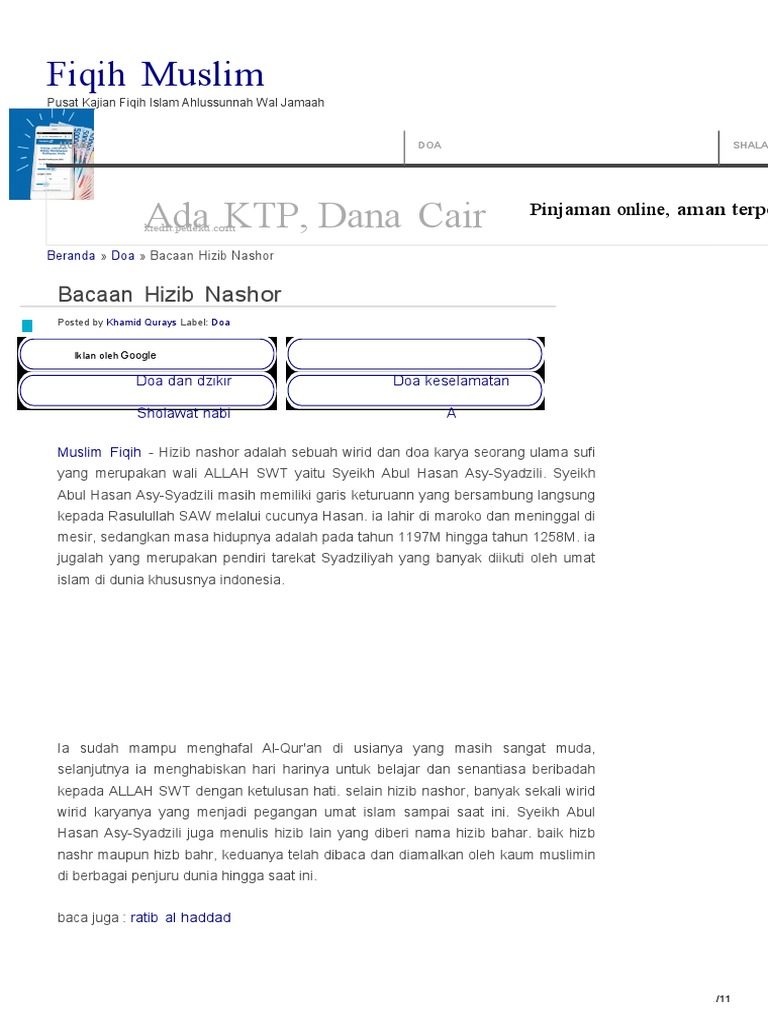 Bacaan Hizib Nashor - Fiqih Muslim | PDF
