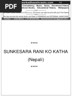 Nepali Ukhan Tukka Collection | PDF