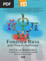 Libro Ruso A1 | PDF