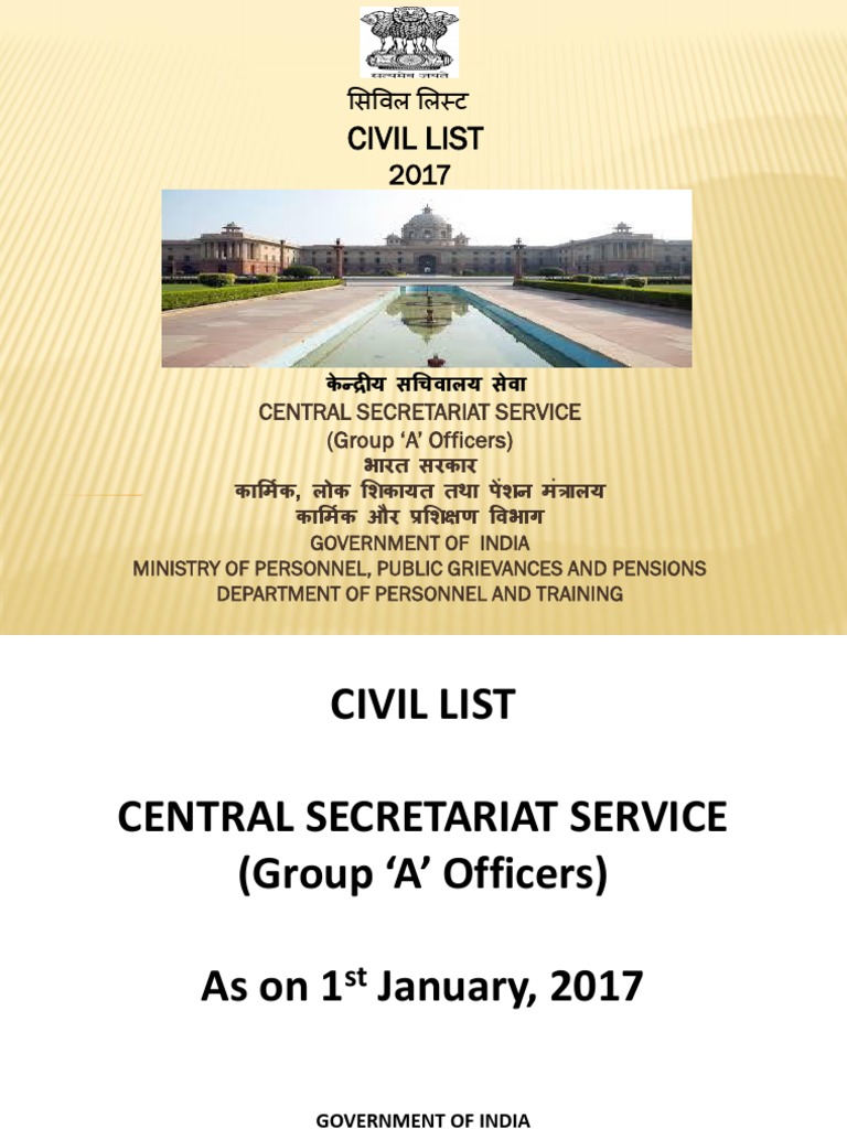 Civillist css2017 | PDF