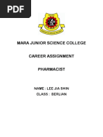 MREC PD Cover Letter | PDF