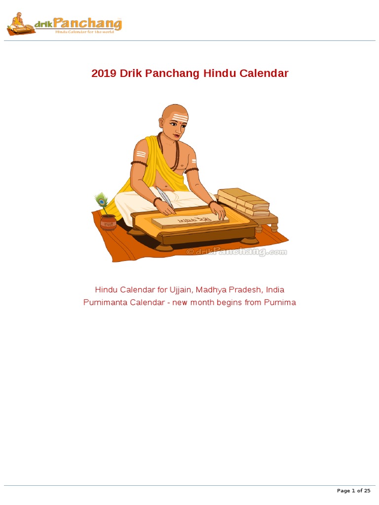 Hindu Calendar 2019 | PDF | Hindu Worship | Religious Festivals