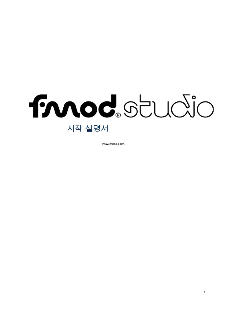 FMOD Studio Getting Started Guide - En.ko | PDF