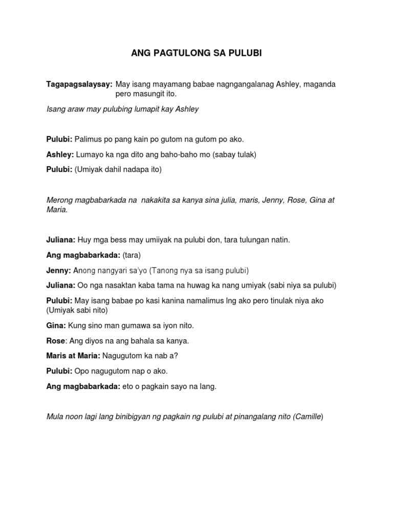 Ang Pagtulong Sa Pulubi | PDF
