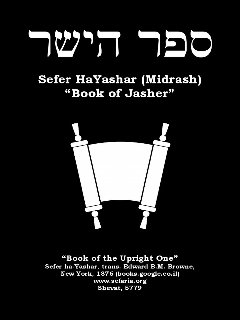 Sefer HaYashar Hebrew | PDF | Jacob | Sarah