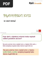 Obrazac AUG 1031 | PDF