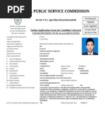 FBISE Certificate Verification Guide | PDF | Service Industries