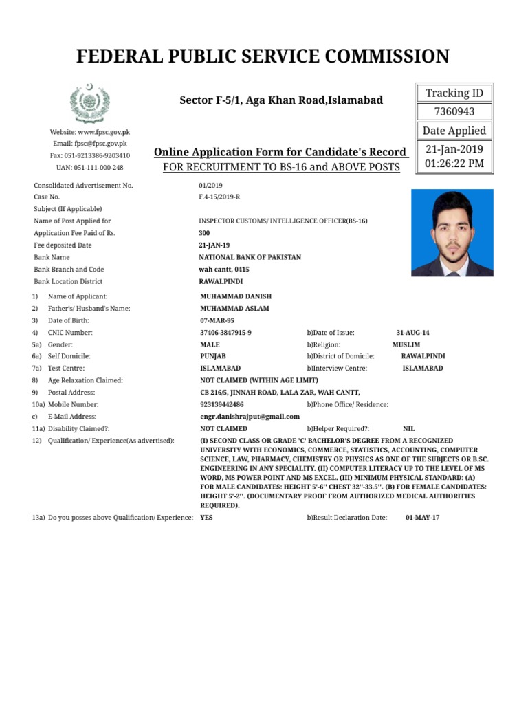 FPSC Inspector Customs Application | PDF | Islamabad | World Politics