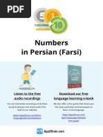 Dari | PDF | Afghanistan | Languages Of Central Asia