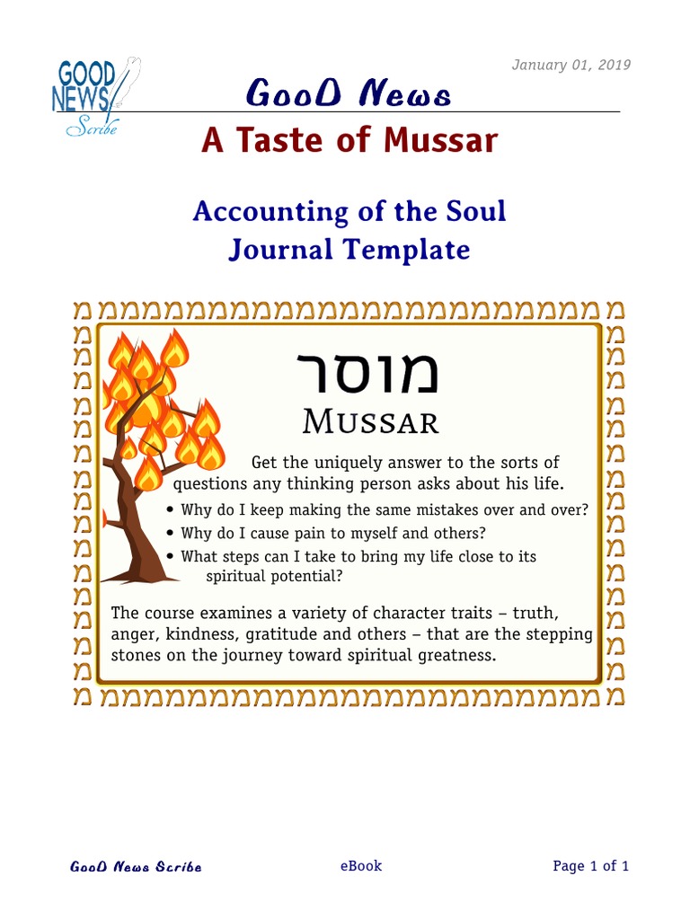 Mussar Soul Accounting Journal Template | PDF | Diary