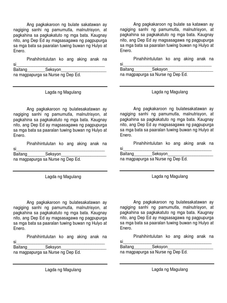 Deworming Permit | PDF
