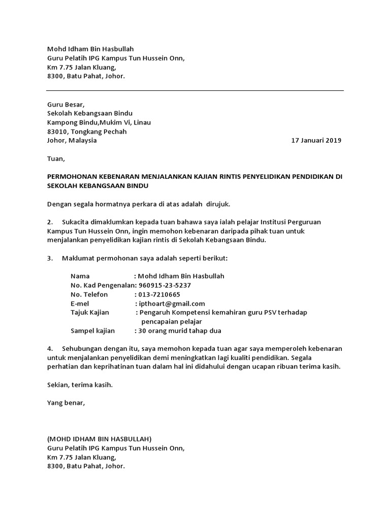 Contoh Surat Kajian Rintis | PDF