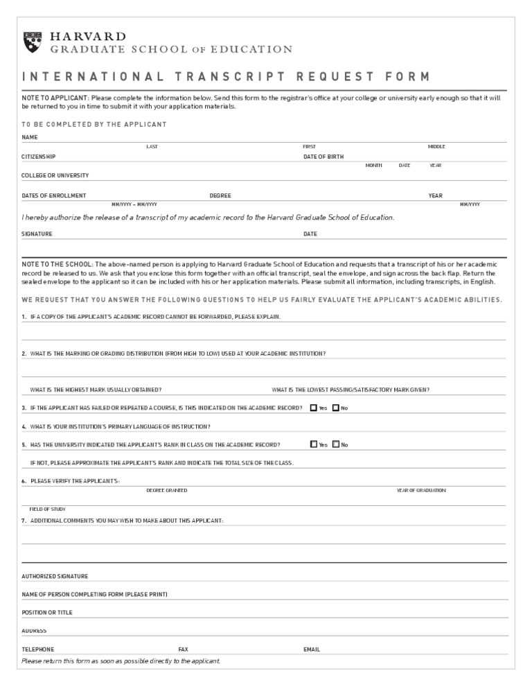 International Transcript Request Form | PDF | Graduate School | Academia