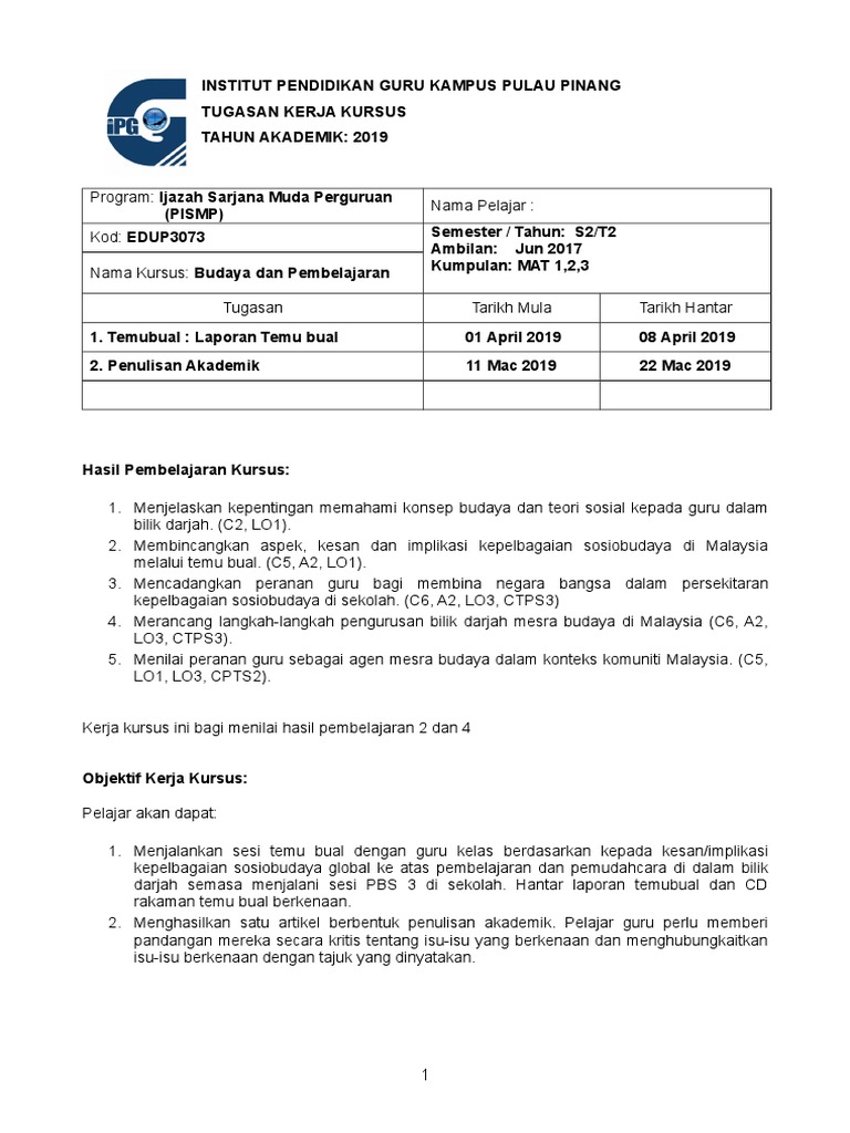 JPT EDUP3073 (Kerja Kursus) (Jan-Jun 2019) (Jun 2017) | PDF