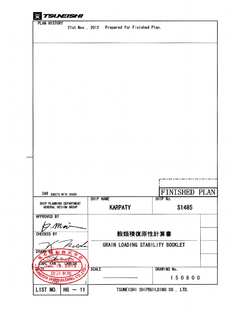 Hg-11 Grain Loading Stability Booklet