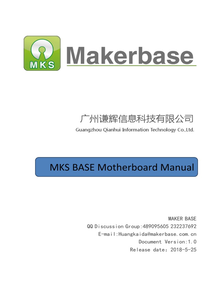 MKS Base Datasheet | PDF | Mosfet | Arduino