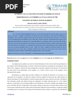 Migo Movement Types | PDF | Receipt | Goods