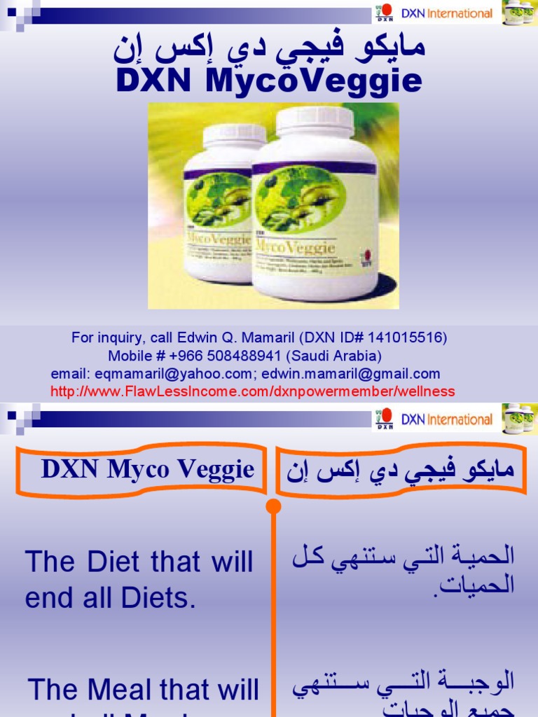 DXN MycoVeggie Summary | PDF