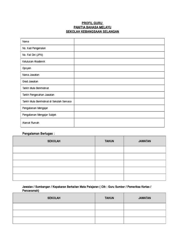 Borang Profil Guru Panitia | PDF