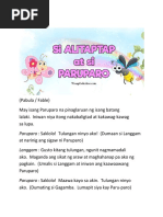 Ang Tatlong Biik Script | PDF