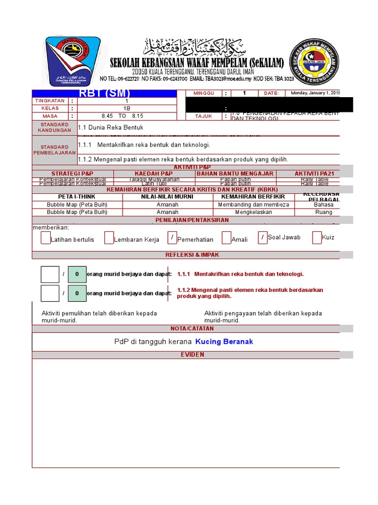 Tapak Erph RBT SM | PDF