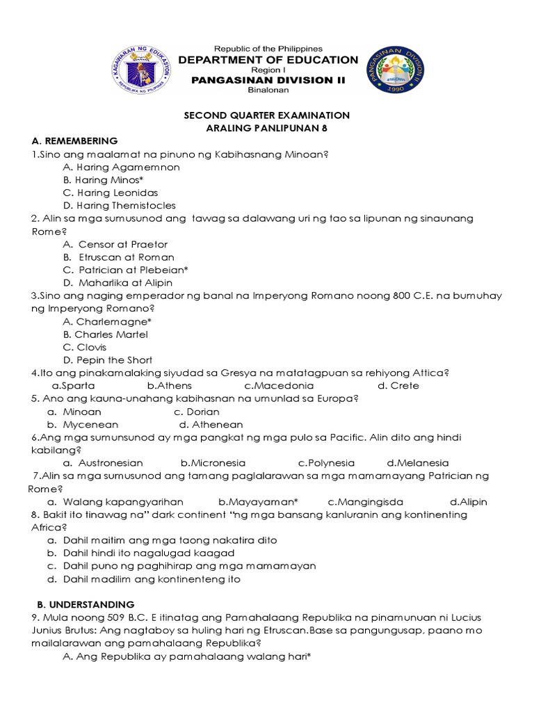 Grade 8 Test Questions Validated | PDF