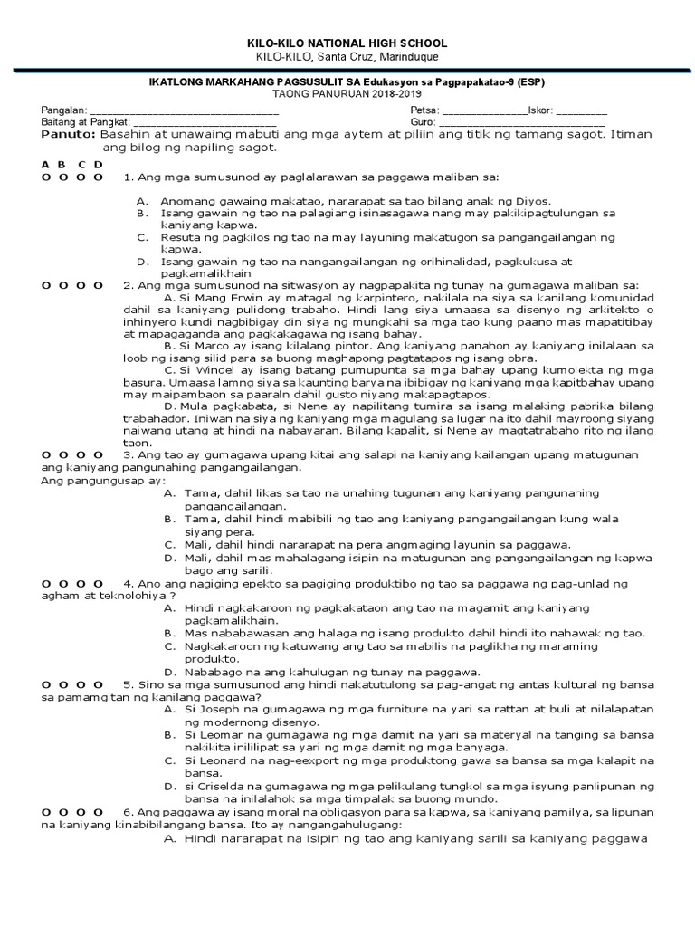 ESP 9 3RD QUARTER EXAM 36copies PDF