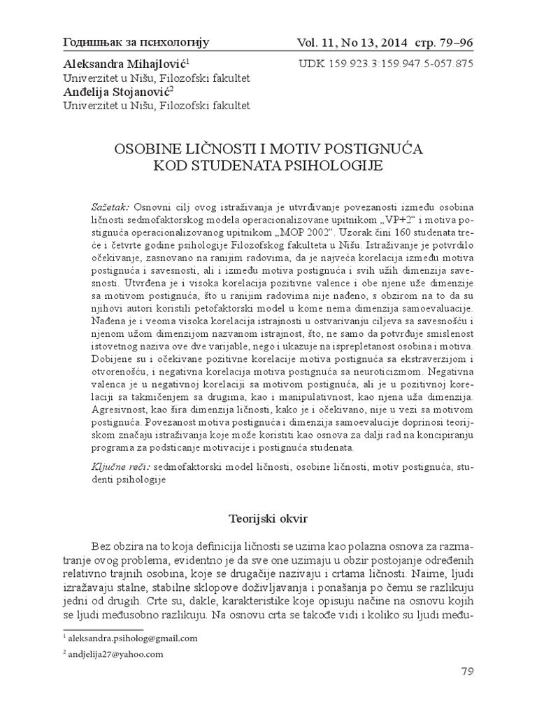 Osobine Ličnosti I Motiv Postignuća Kod Studenata Psihologije | PDF