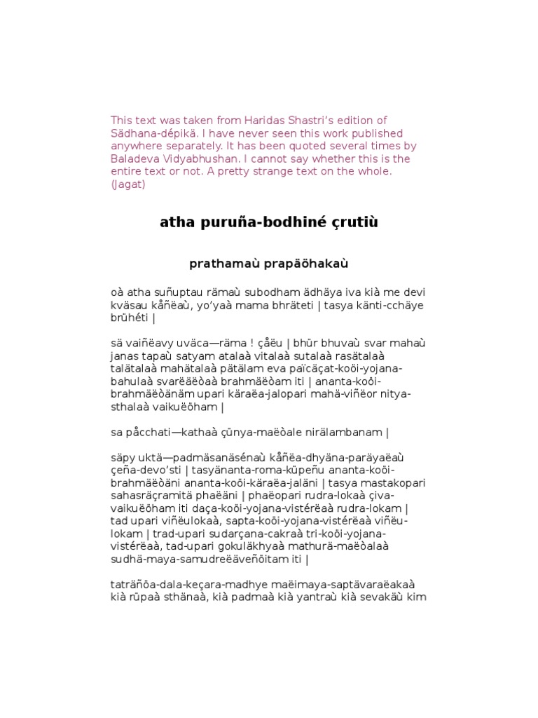 Purus Bodhin | PDF