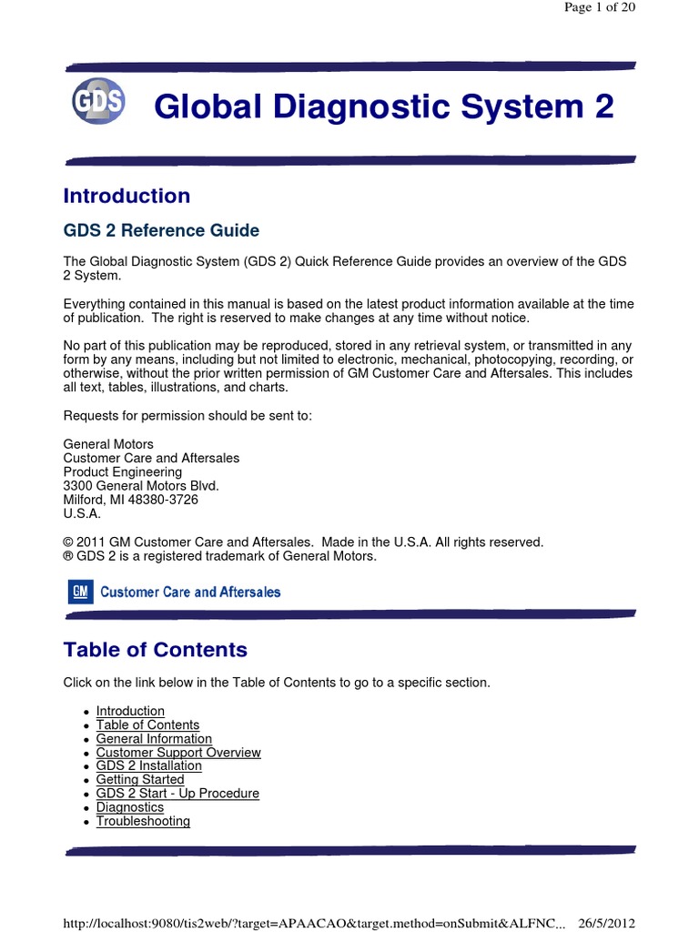 GDS 2 User Guide.pdf | Icon (Computing) | Software