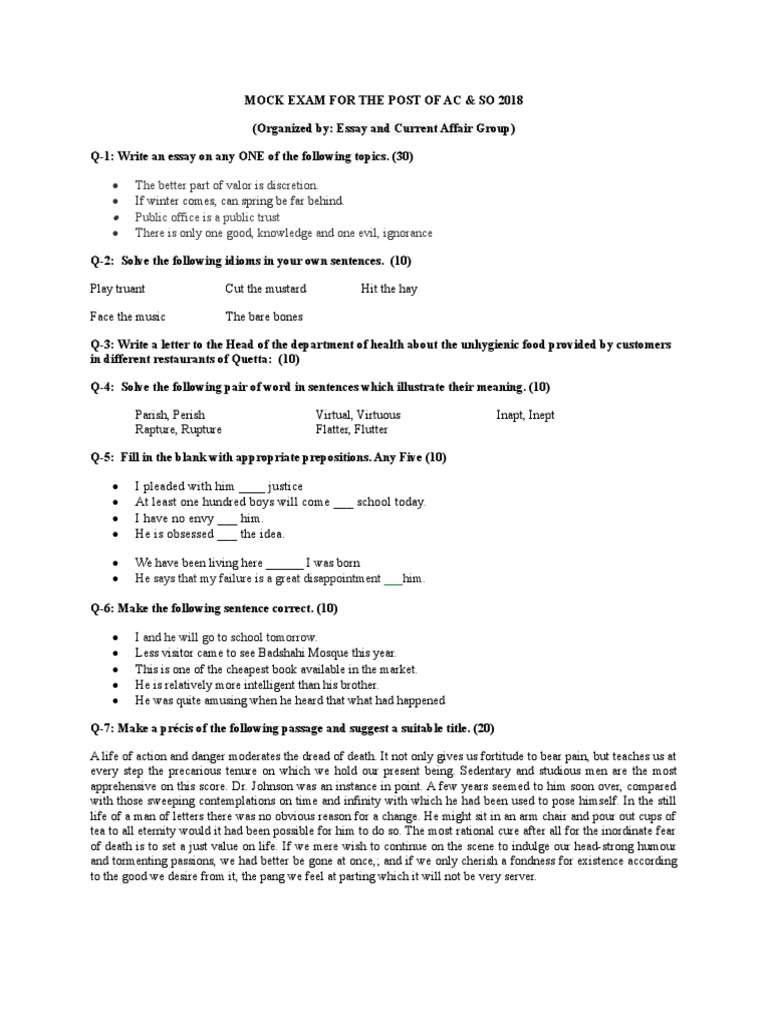 Pcs Paper Sample | PDF