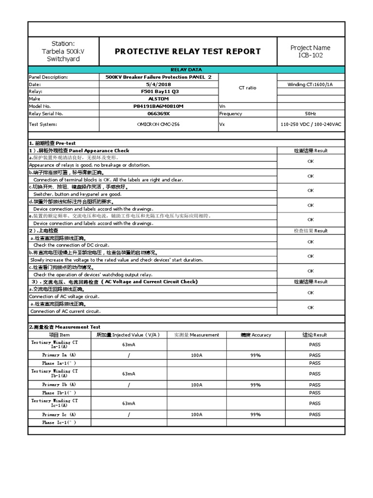 BFR 2 | PDF | Relay | Electrical Substation