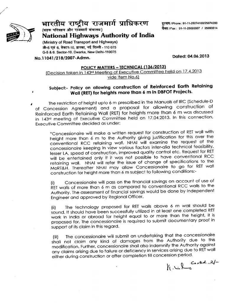 NHAI Cir RE Wall 170713 RE Wall Circular | PDF